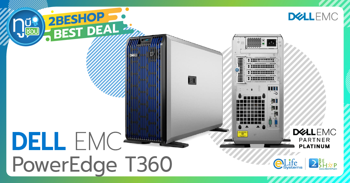 IT Professionals: Optimize Your Infrastructure with DELL EMC PowerEdge T360